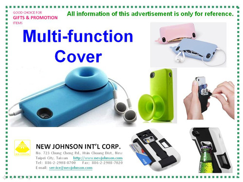Multi-function Cover | Newjohnson