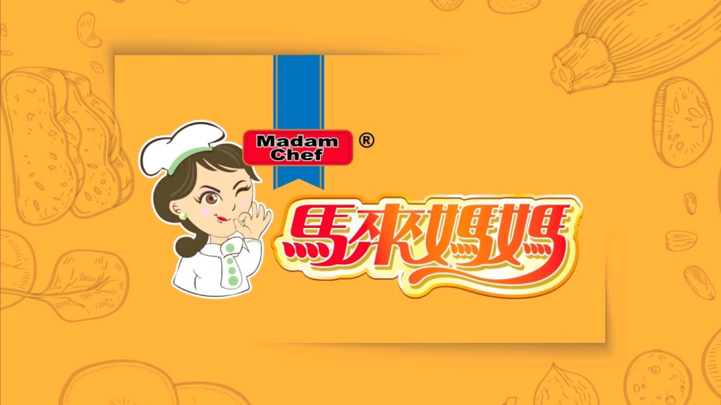 CIM Food (Madam Chef Supplier)