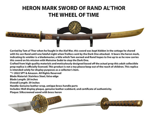 HERON MARK SWORD OF RAND AL'THOR | My Vxw Site N35pep 4