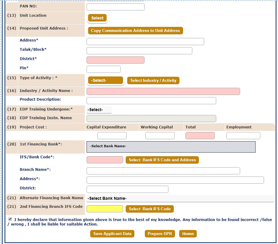 PMEGP Loan – How to Apply?