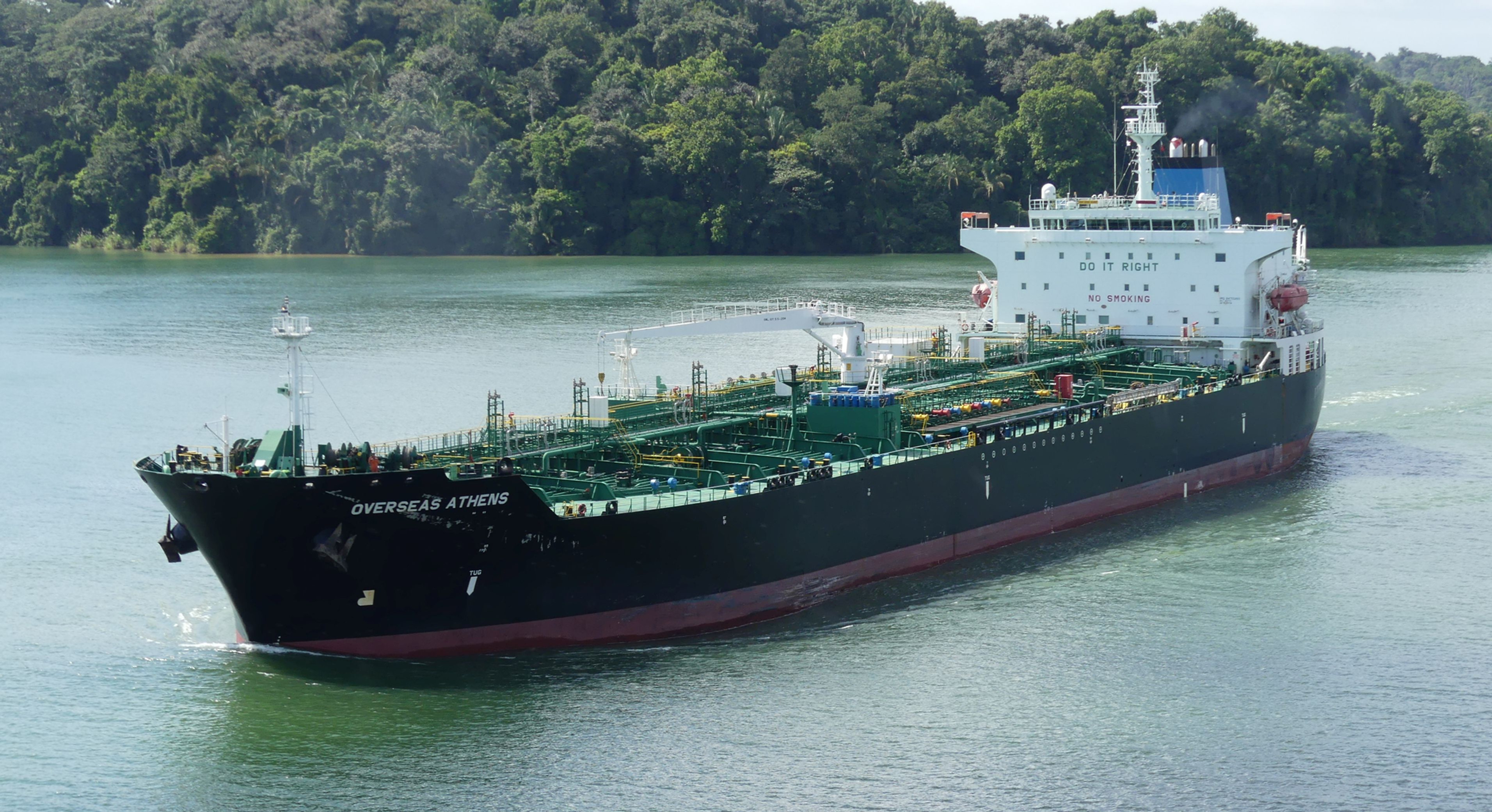 SEAWAYS ATHENS | 外航船 | 株式会社 藤進