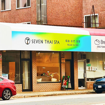 Seven Thai Spa | massage | 4683 Kingsway, Burnaby, BC, Canada