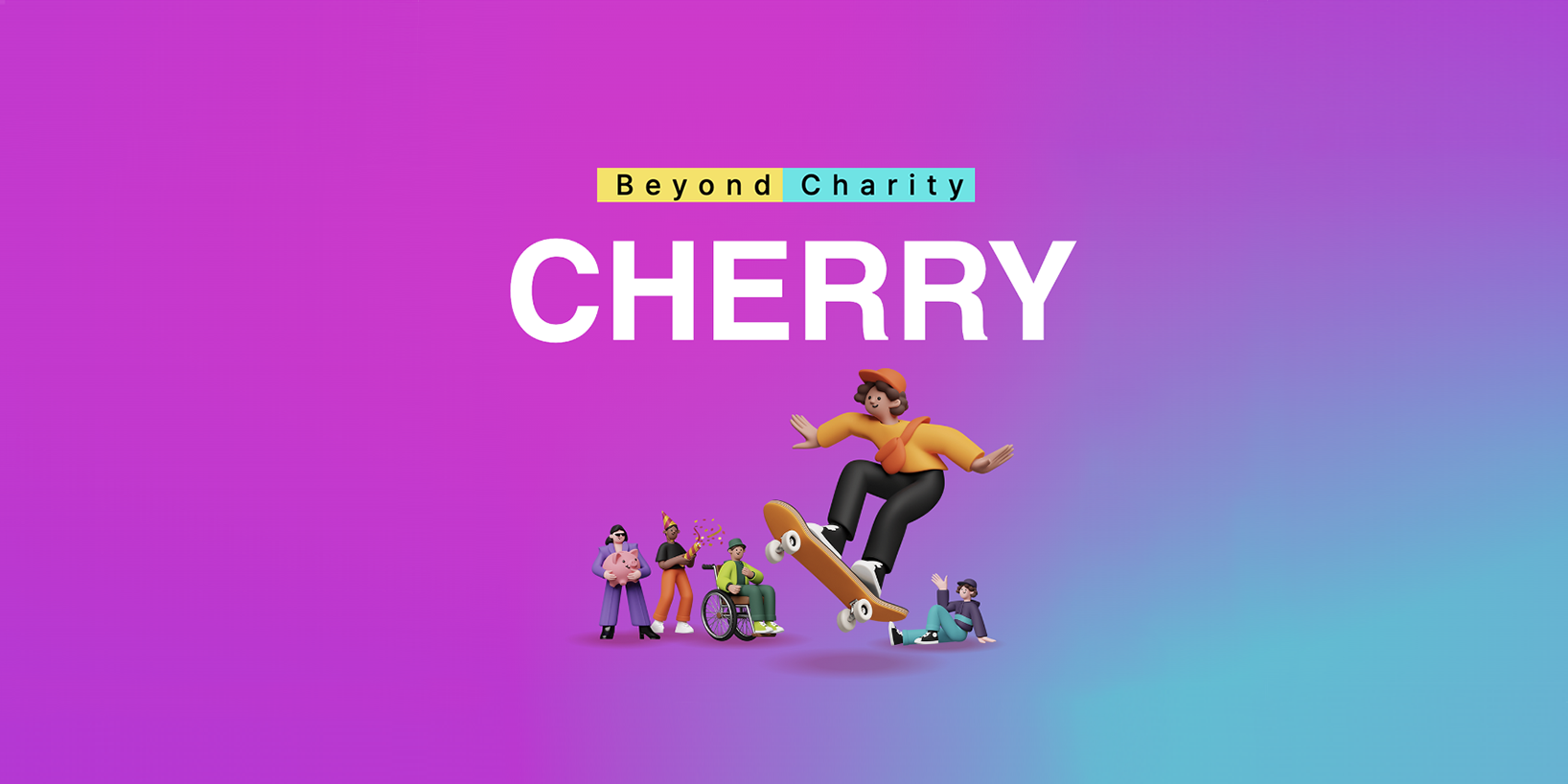 체리 | CHERRY Corp.