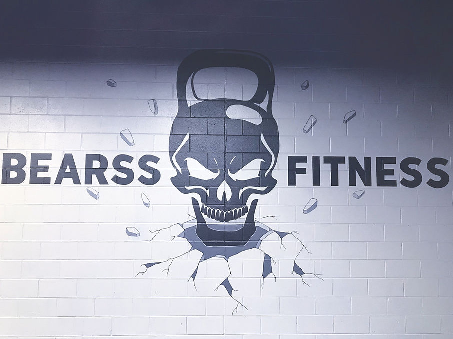 Gym | Bearss Fitness | Brandon Township