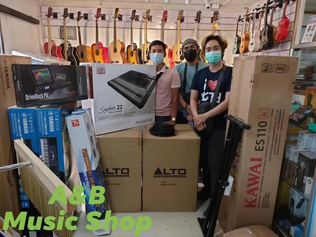 Professional Audio Equipment | A&B Music Shop