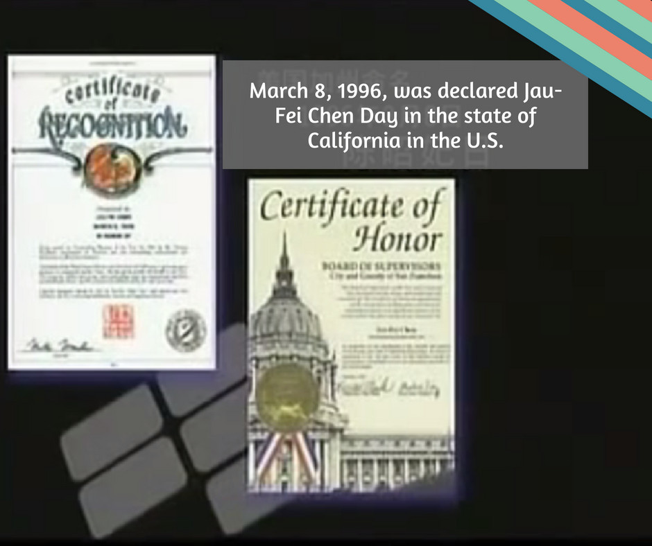 Dr. Jau-fei Chen Intro