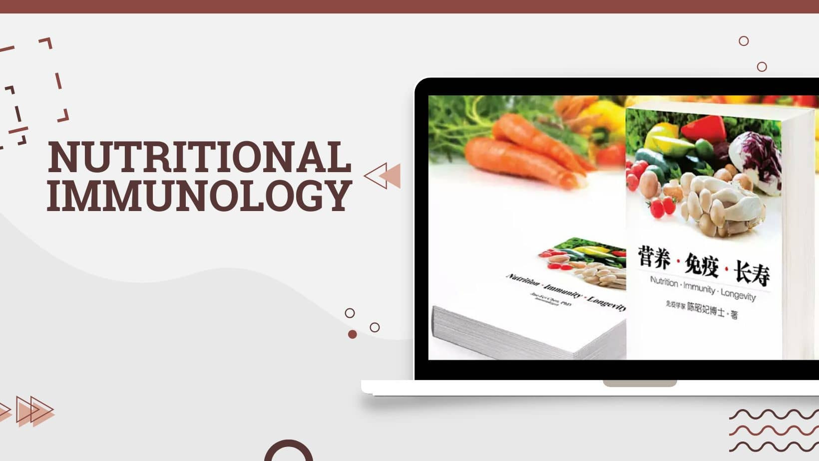 About | Nutritional Immunology | EEx-Life