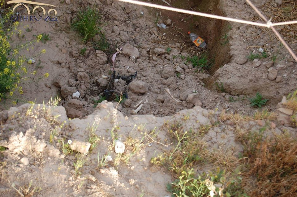 Joint NGO Statement to Commemorate Assyrian Genocide Remembrance Day