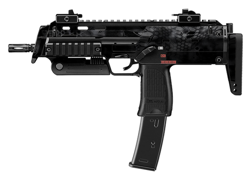 MP7 Marui KT | Airsoft Skin Zone