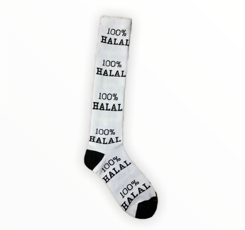 100% Halal Socks | CoveredUp