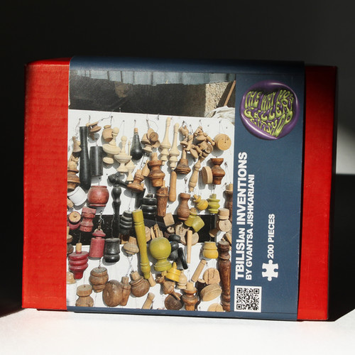 Woodwork | TBILISIan INVENTIONS - PUZZLE | The Why Not Gallery