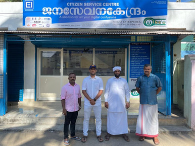EI SOLUTIONS | EI SOLUTIONS (Janasevana kendram)