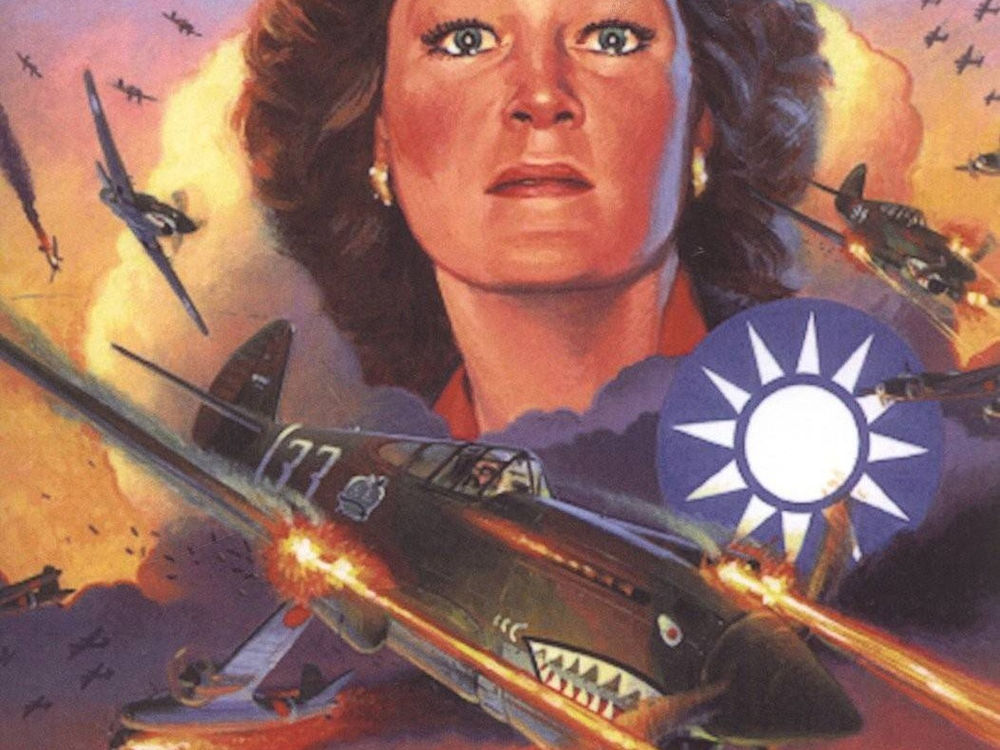 The LADY AND THE TIGERS, OLGA GREENLAW