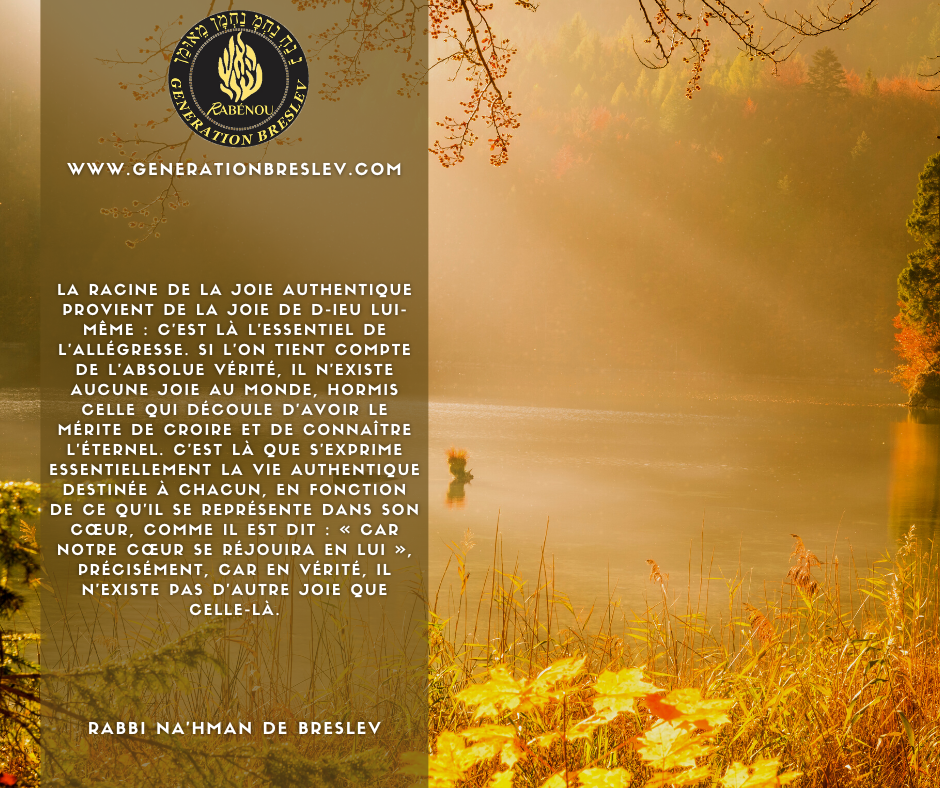 LA PHOTO DE LA SEMAINE Rabbi Na'hman de Breslev