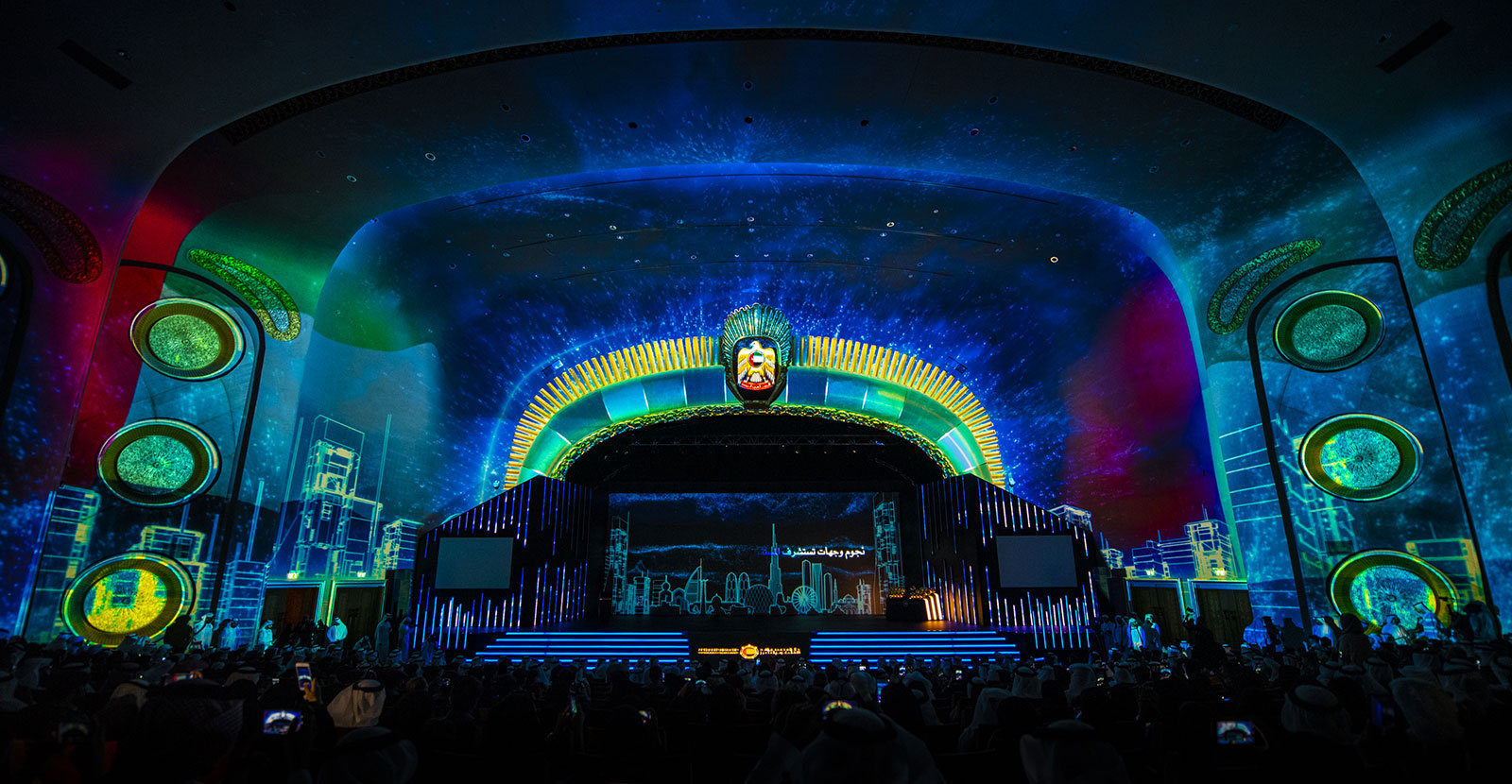 Organizational ExcellenceEmirates Government Service Excellence ...