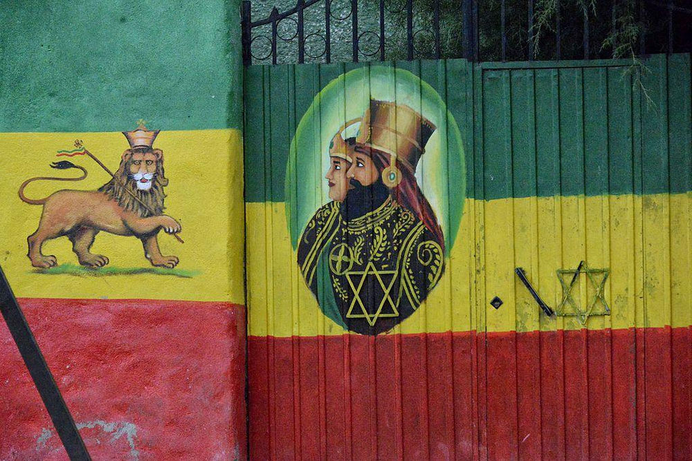 Jah, ¿el Dios del Rastafari?