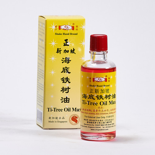 Shake Hand Brand Ti-Tree Oil Max | Gu Xiang Yuan