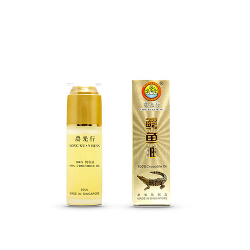 Long Kuan Hung Crocodile Oil 50ml | Gu Xiang Yuan