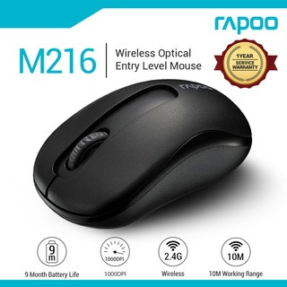 Rapoo M216 Wireless Mouse 2.4G Optical Entry Level Mice for Laptop Computer acce | Smartifact