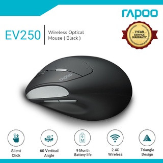 Rapoo EV250 Silent Wireless Optical Ergonomic Vertical Mouse | Smartifact