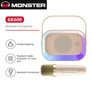 Monster GK600 Wireless Microphone Set Speaker for Karaoke Bluetooth ...