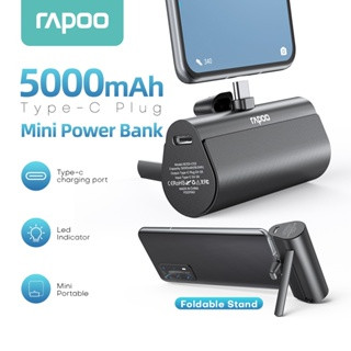 Rapoo NC05 5000mAh Type C and Lightning Mini Portable Powerbank with ...