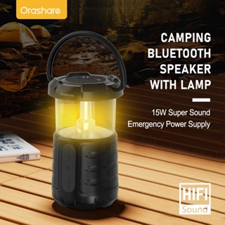Orashare BS12 Speaker With Rechargeable Camping Light 15W Super Sound Outdoor Bl | Smartifact