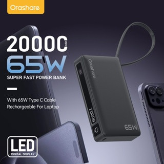 Orashare PLC265 Powerbank 20000mAh PD 65W Built-in Type C Cable Super ...