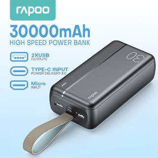 WB30M 30000mAh Powerbank 3 USB output Fast Charge Li Polymer High ...