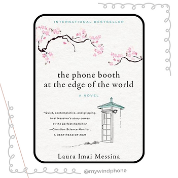 The Original Phone of the Wind