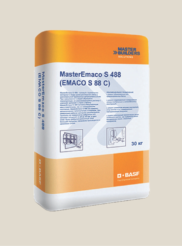 SikaEmaco S488 (MasterEmaco S488) | Building Solutions