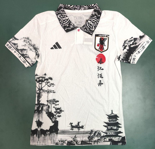 JAPAN SPECIAL KIT TOKYO EDITION | Hub Of Jersey