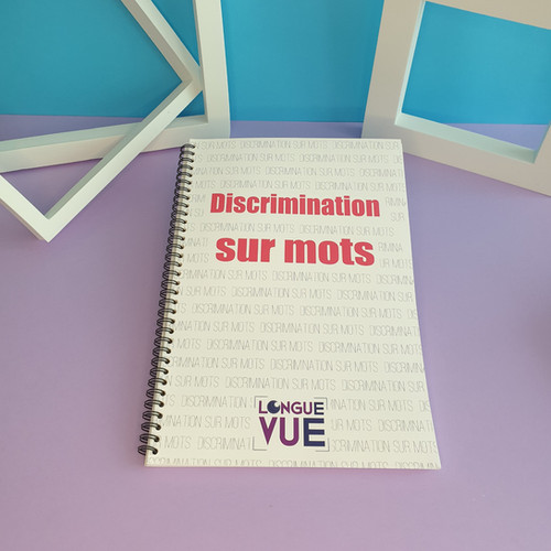 Discrimination sur mots | Exercices visuels pour dyslexiques