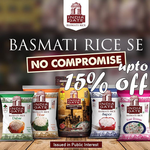 India Gate Basmati Rice upto 15%