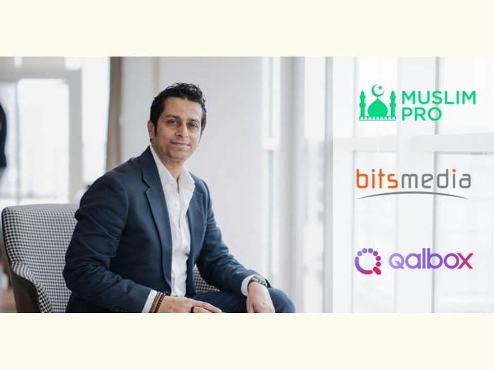Empowering Millions: Muslim Pro App Hits 4 Billion Views and Sets ...