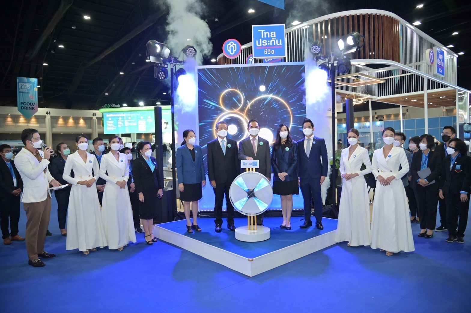 Money Expo 2022: Thai Life Insurance Booth