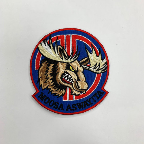 419 Angry moose patch | patchesandpunches