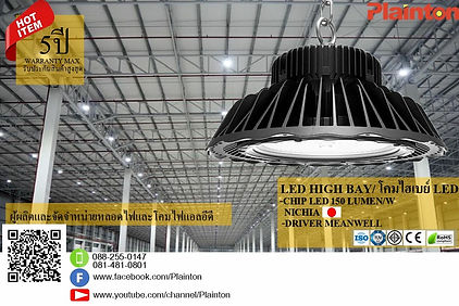 Catalog | plustitude