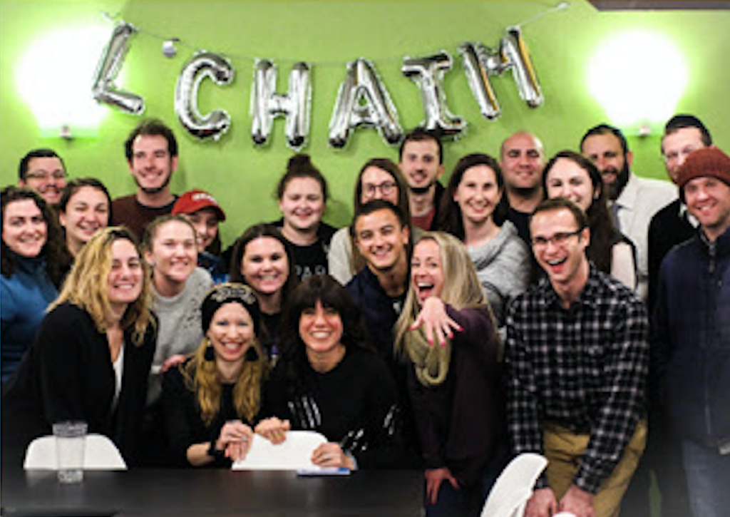 About | Etz Chaim Baltimore