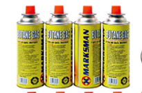 Butane gas | Tees Valley Lakes