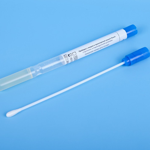 Cultivo de Balano Prepucial | Laboratorio ZAGA