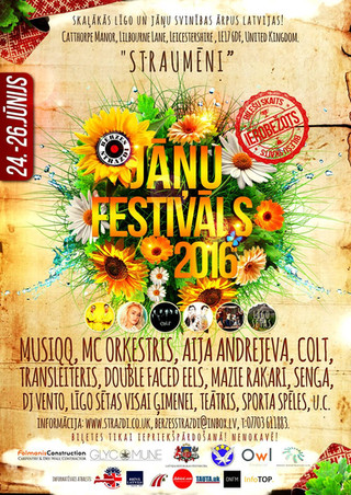 PASĀKUMI | berzes-strazdi