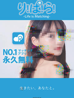 XEOXY ゼオクシー | リアル謎解き脱出ゲーム！東京都新宿店 | イベント一覧