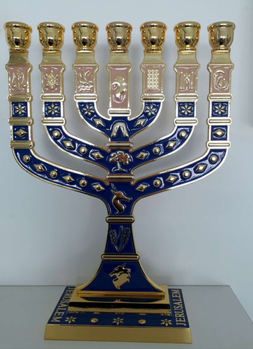 Menorah clássica azul -Jerusalém | jerusalemplus