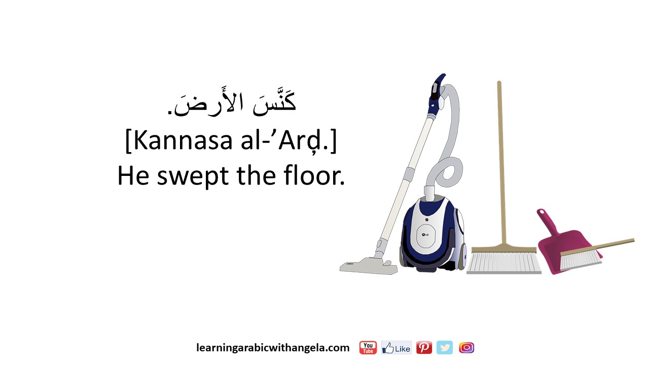 Domestic Chores in Arabic