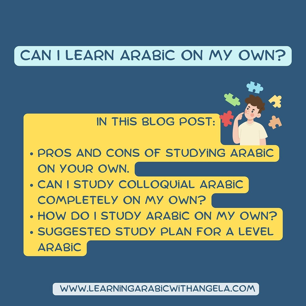 Can I Learn Arabic On My Own can-i-learn-arabic-on-my-own