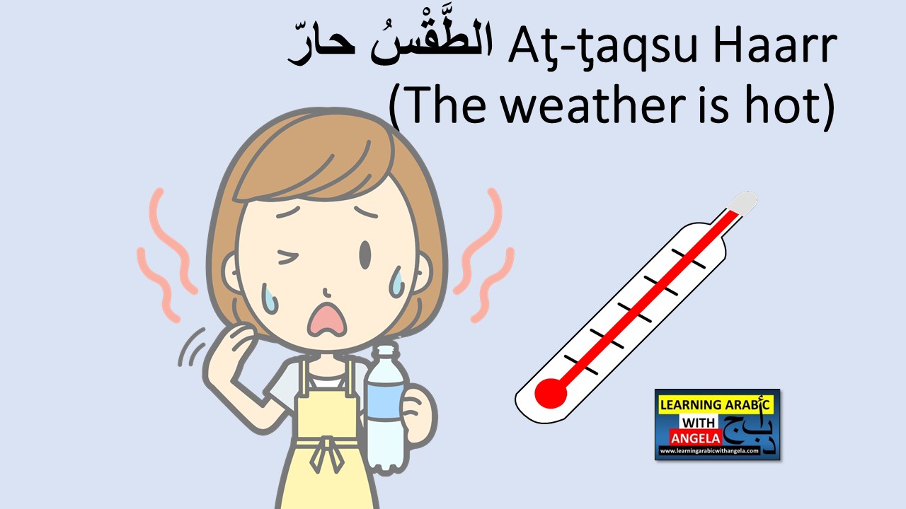 Months, Days, Seasons, Weather and Time in Arabic Language