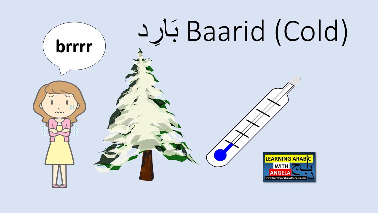 Months, Days, Seasons, Weather and Time in Arabic Language