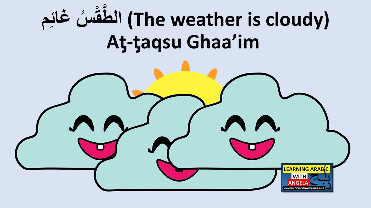 Months, Days, Seasons, Weather and Time in Arabic Language