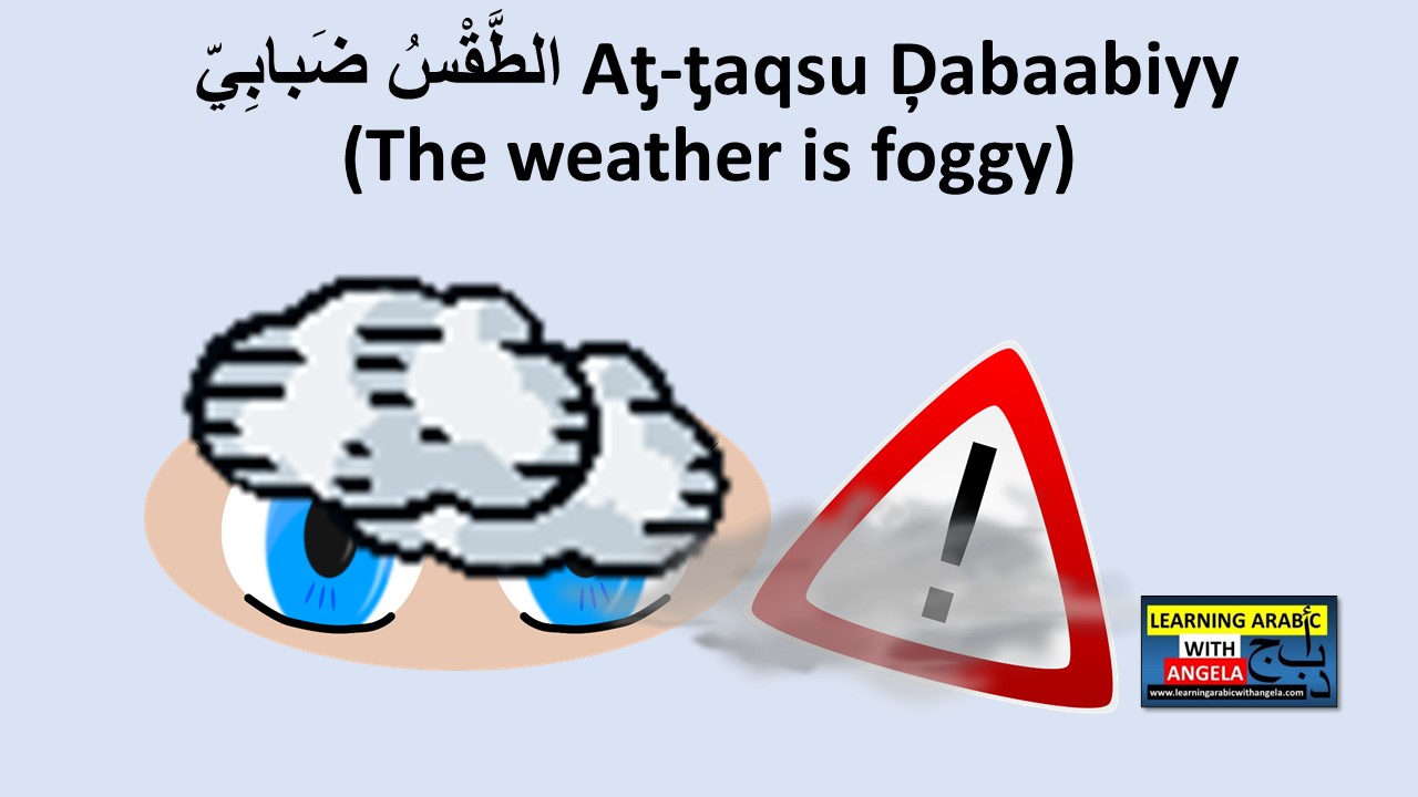 The Four Seasons and Weather in Arabic